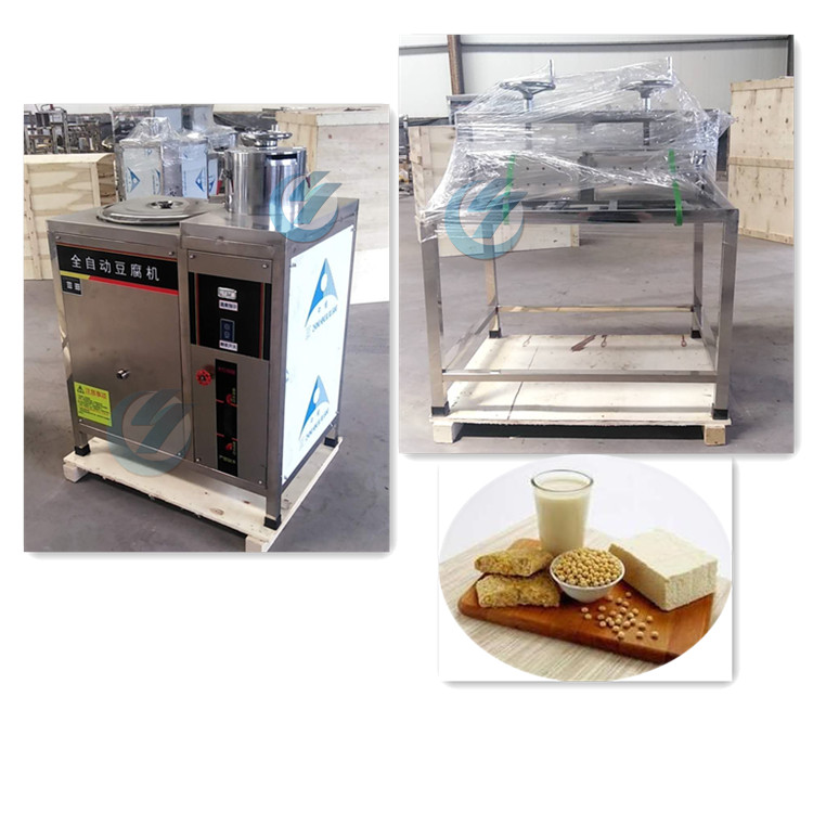 Automatic tofu machine - Zhengzhou Chenyue Machinery Equipment Co., Ltd.
